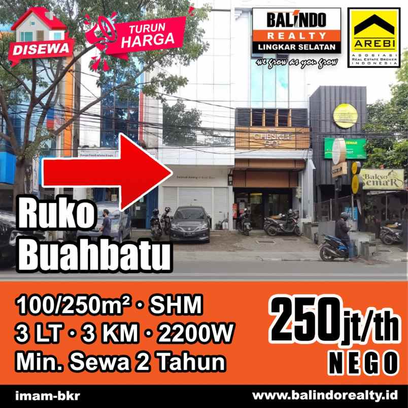 Disewakan Ruko Buah Batu Raya 2 Arah Sebrang Hokben